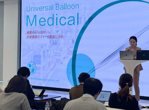 Universal Balloon Medical