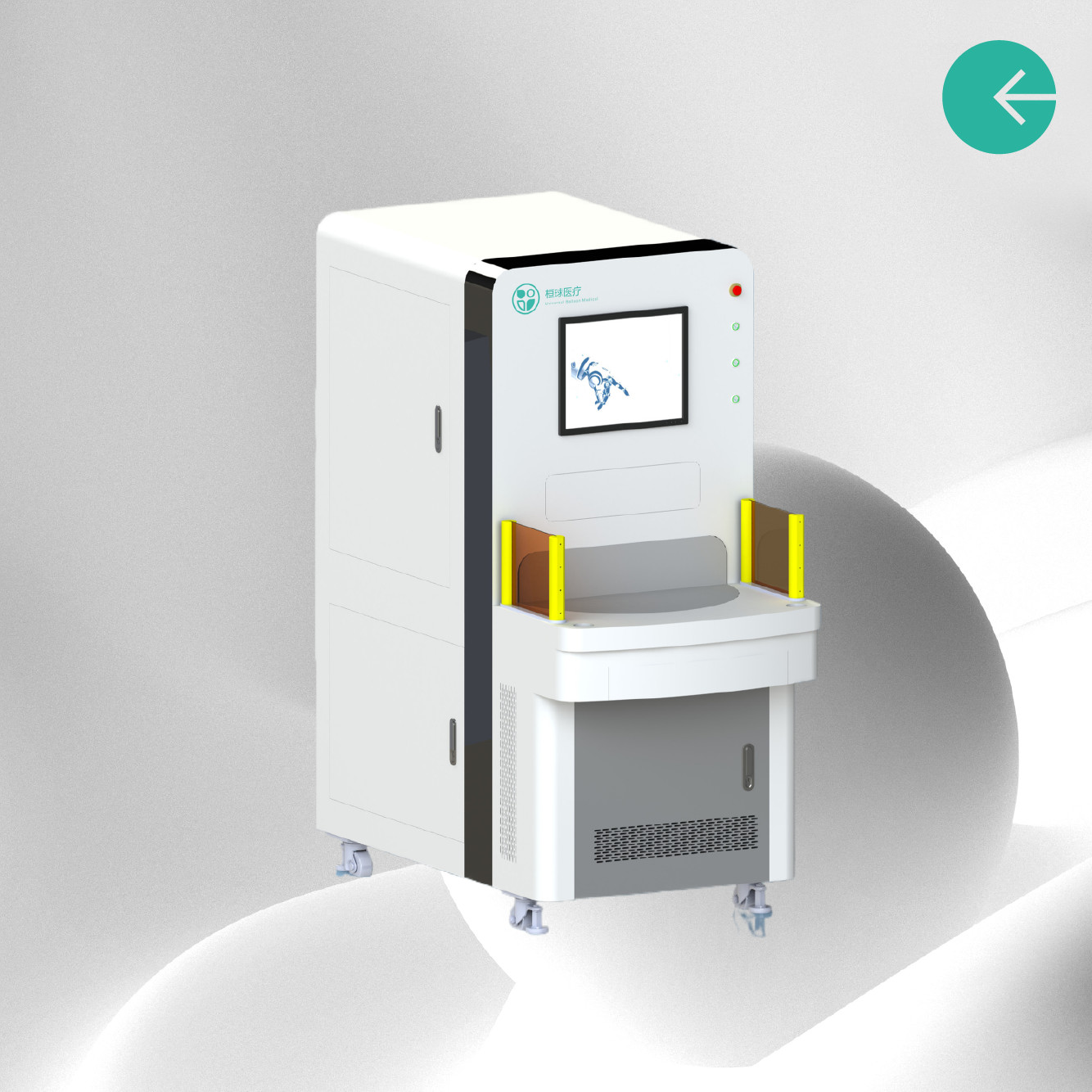 UV Laser Marking System | Cold Processing Technology for Smooth, Carbon ...