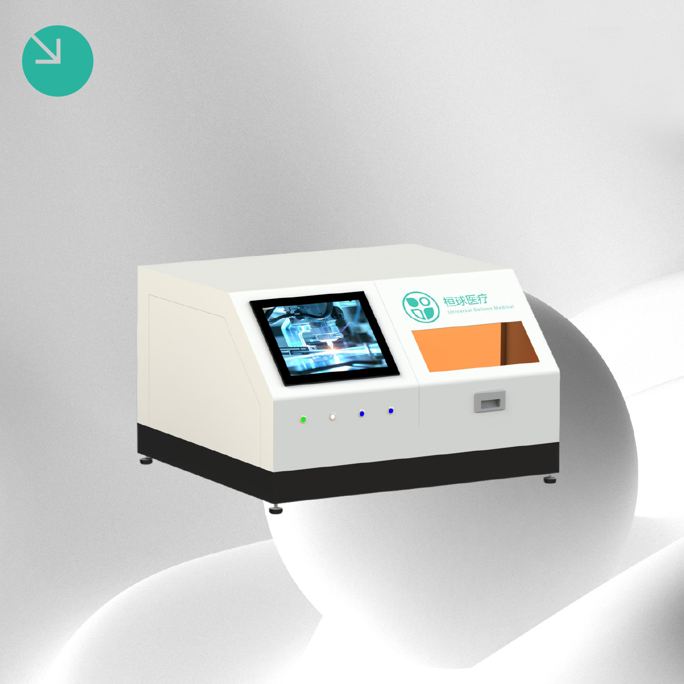 Laser Rotary Welding System | High-Accuracy Balloon Welding with CCD ...