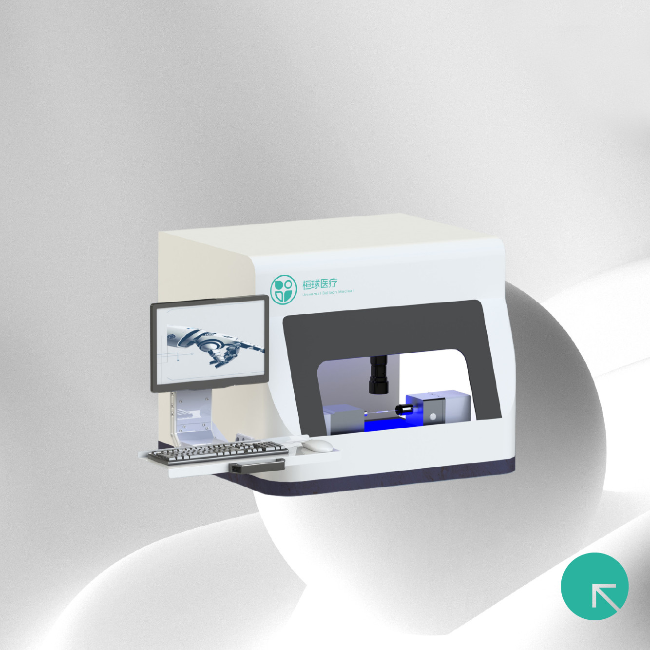 Medical Balloon Defect Detection System | AI-Driven Quality Control ...